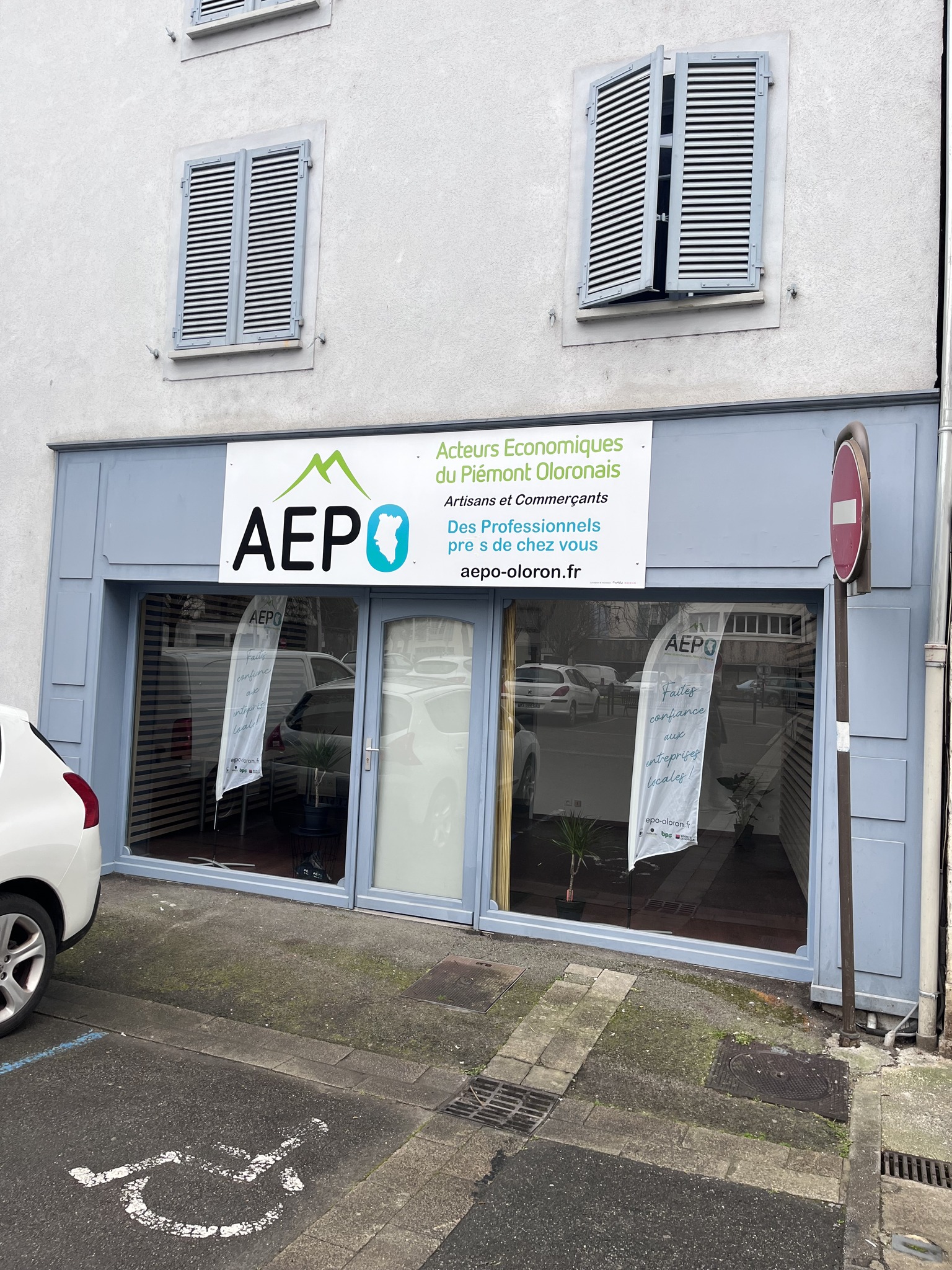 Un nouvel espace pour l'AEPO - Venez découvrir nos entreprises ! | AEPO ...